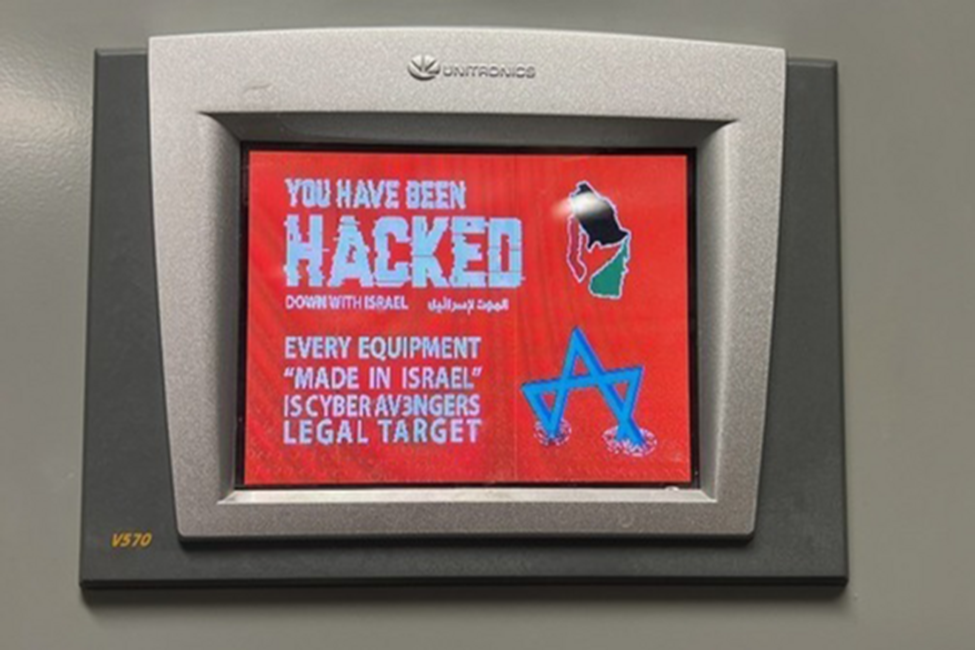 Iran-linked Cyber Av3ngers group compromises U.S. water authority